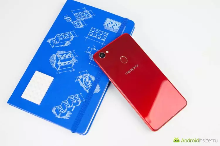 OPPO F7: Modern desbloqueig Camí 7795_4