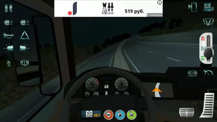 Euro Truck Driver 2018 - A legjobb teherautó szimulátor az Androidon 7805_4