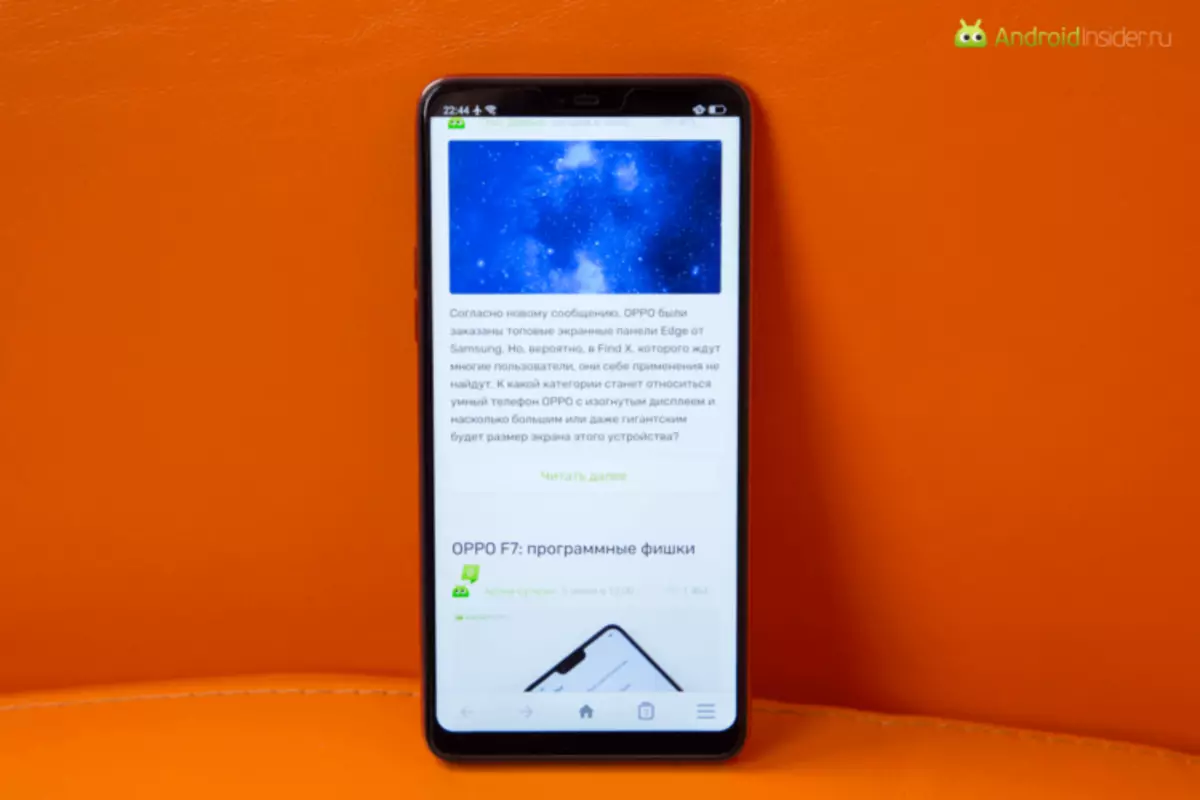 Oppo F7: Pale sou ekran 7844_4