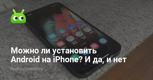 Samsung ir izlaidusi Galaxy viedtālruņu emulatora uz iPhone. Kāda veida spēle?