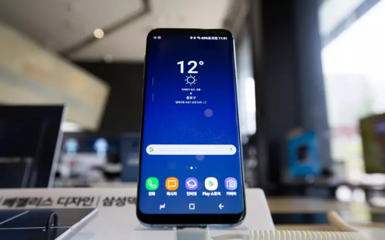 Pamilik Galaxy S8 + paling seneng saka kabeh pangguna Android 8042_1