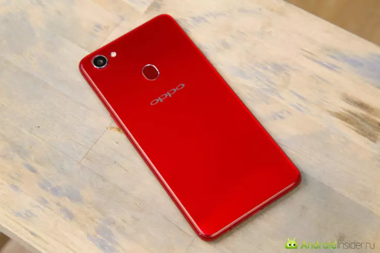 OPPO F7: První dojmy 8080_10