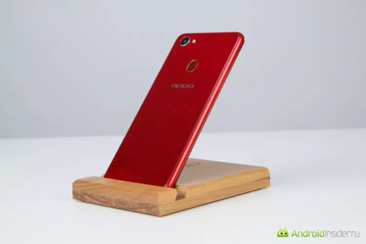 OPPO F7: První dojmy 8080_4