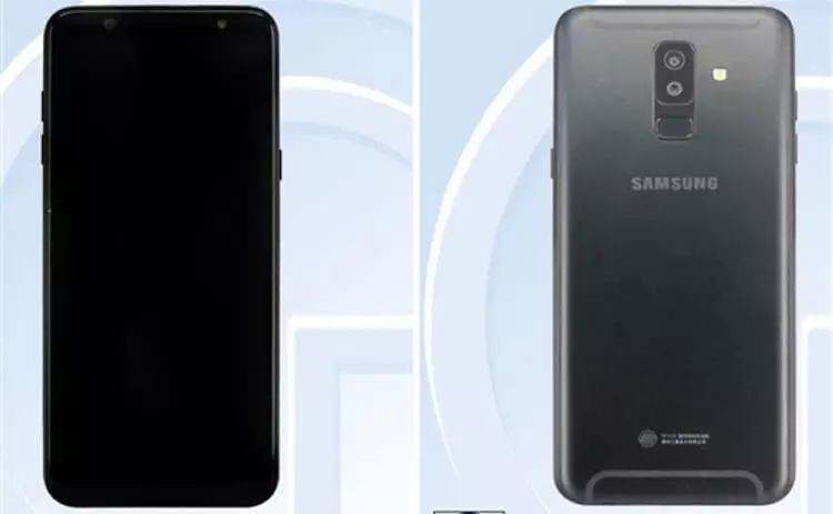 Ano ang magiging bagong dalawang silid mula sa Samsung? 8122_2