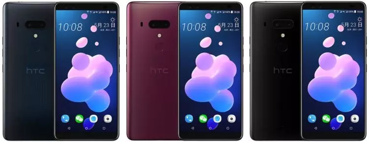 HTC U12 Plus: Björt framtíðin er of langt? 8126_1