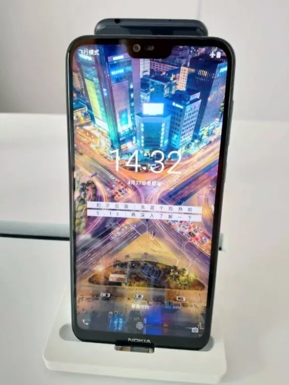 Nokia X6은 안드로이드에있는 Huawei P20 Lite입니다. 8134_4