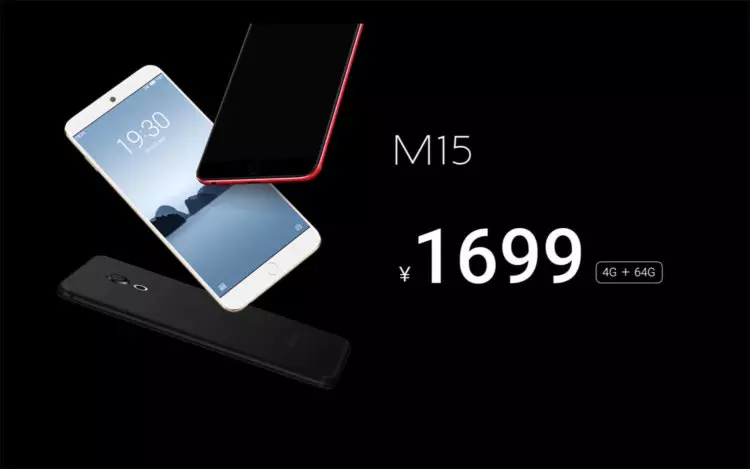 Meizu 15, 15 plyus we M15 hödürledi 8236_8