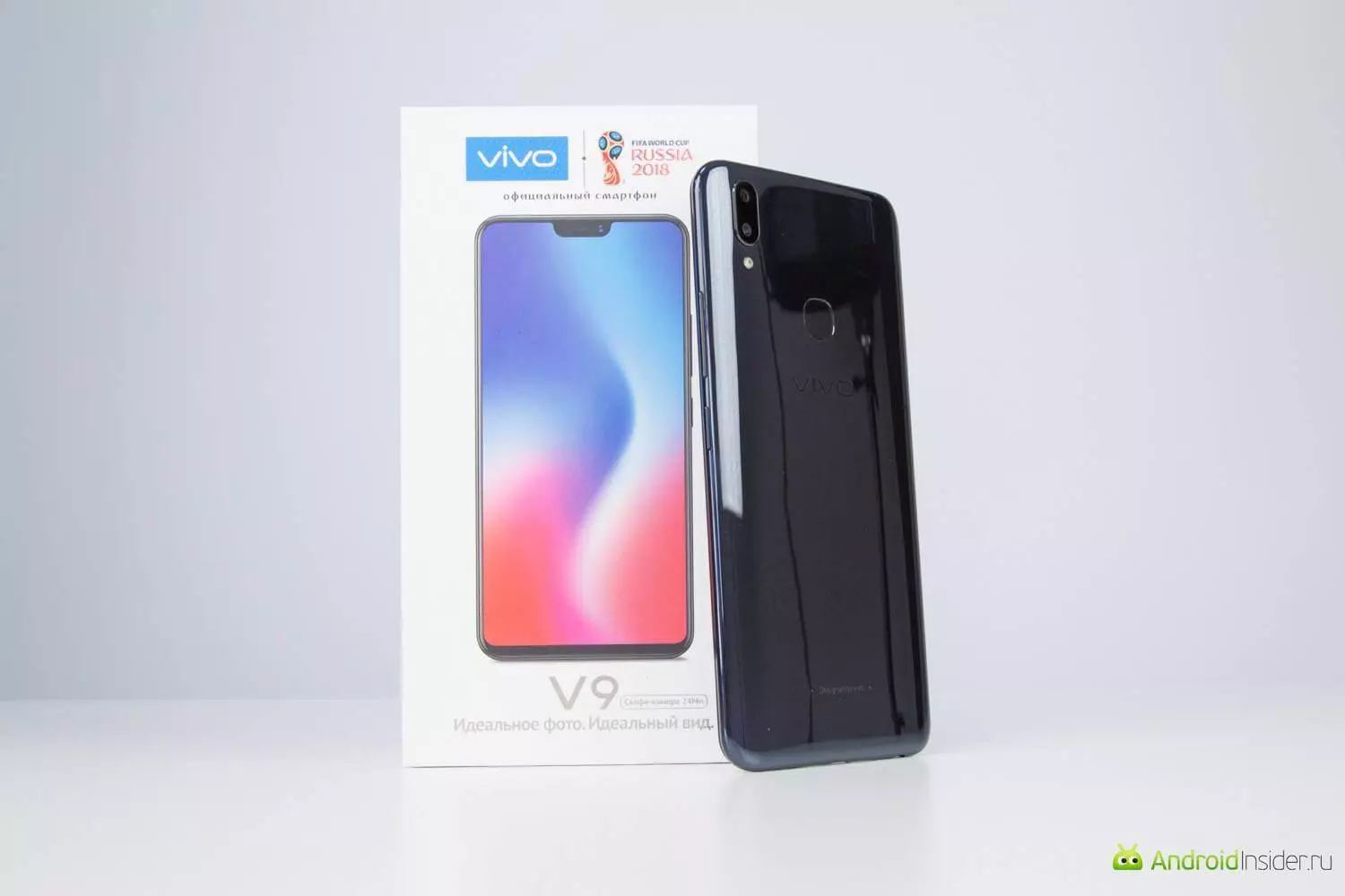 Vivo V9 - עוד טלפון חכם במגזר פופולרי 8249_18
