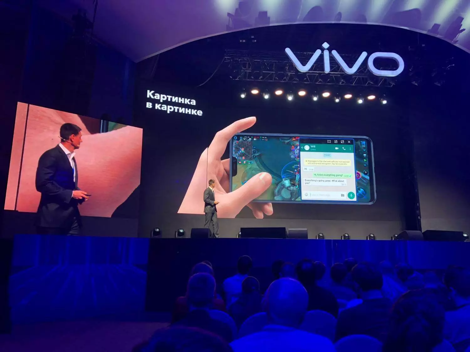 Vivo V9 - עוד טלפון חכם במגזר פופולרי 8249_19