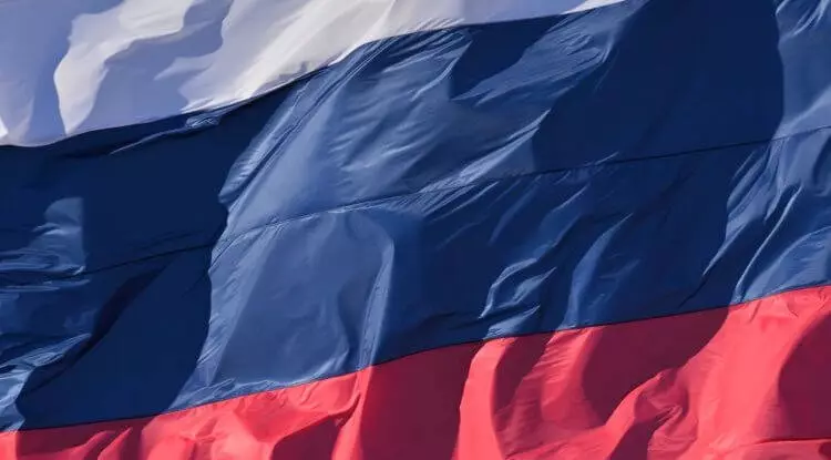 Russisk flag