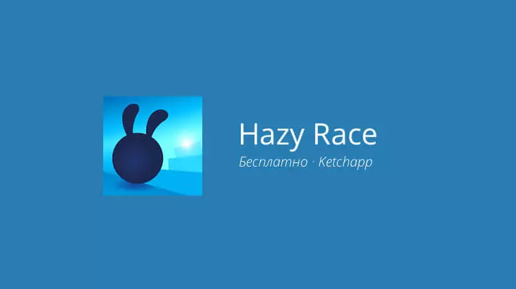 Race Hazy - Race Misty bi atmosfera xweş 8309_1