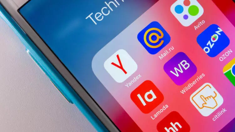 Yandex Apps.