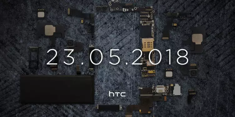 Защо в поканата за представяне на U12 HTC + IPhone 6 подробности? 8331_1