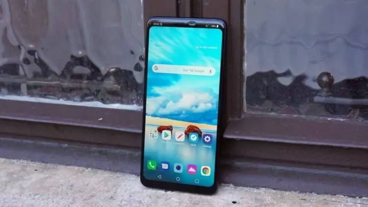 LG G7 Phinq: بىر بىر جۈپ بايراقدارلىقنى قوغدايدۇ 8351_1