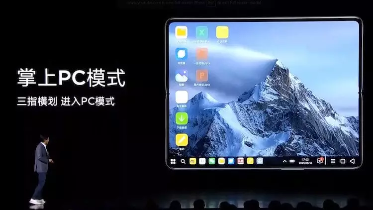 Xiaomi mi gwakọta