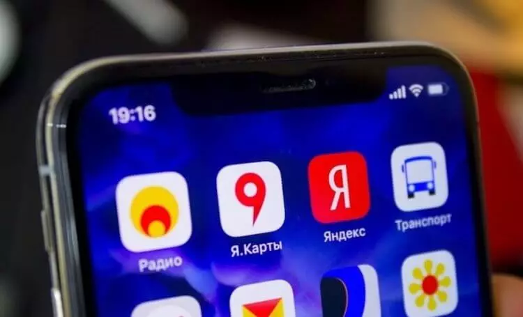 Samsung artıq onların smartfonlar Rusiya proqram yüklü, lakin çıxarıla bilməz