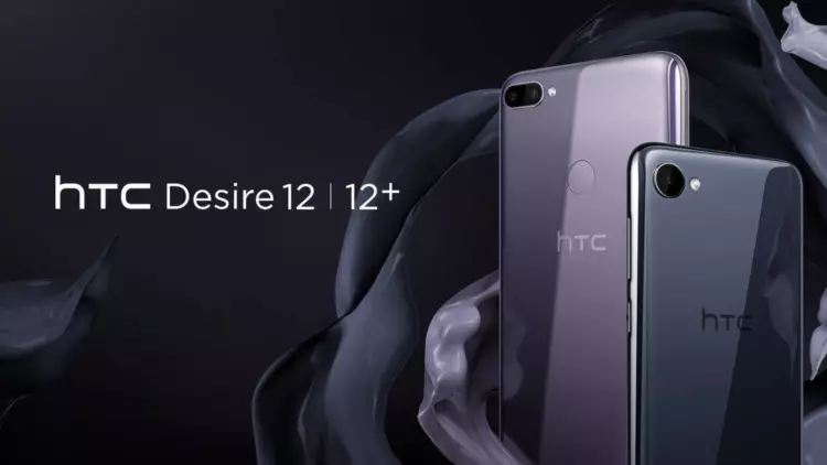 HTC Desire въведе 12 и 12 Plus