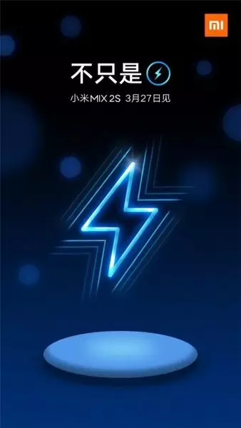 Flagship MI 7 will not be the only Xiaomi smartphone with wireless charging 8648_2