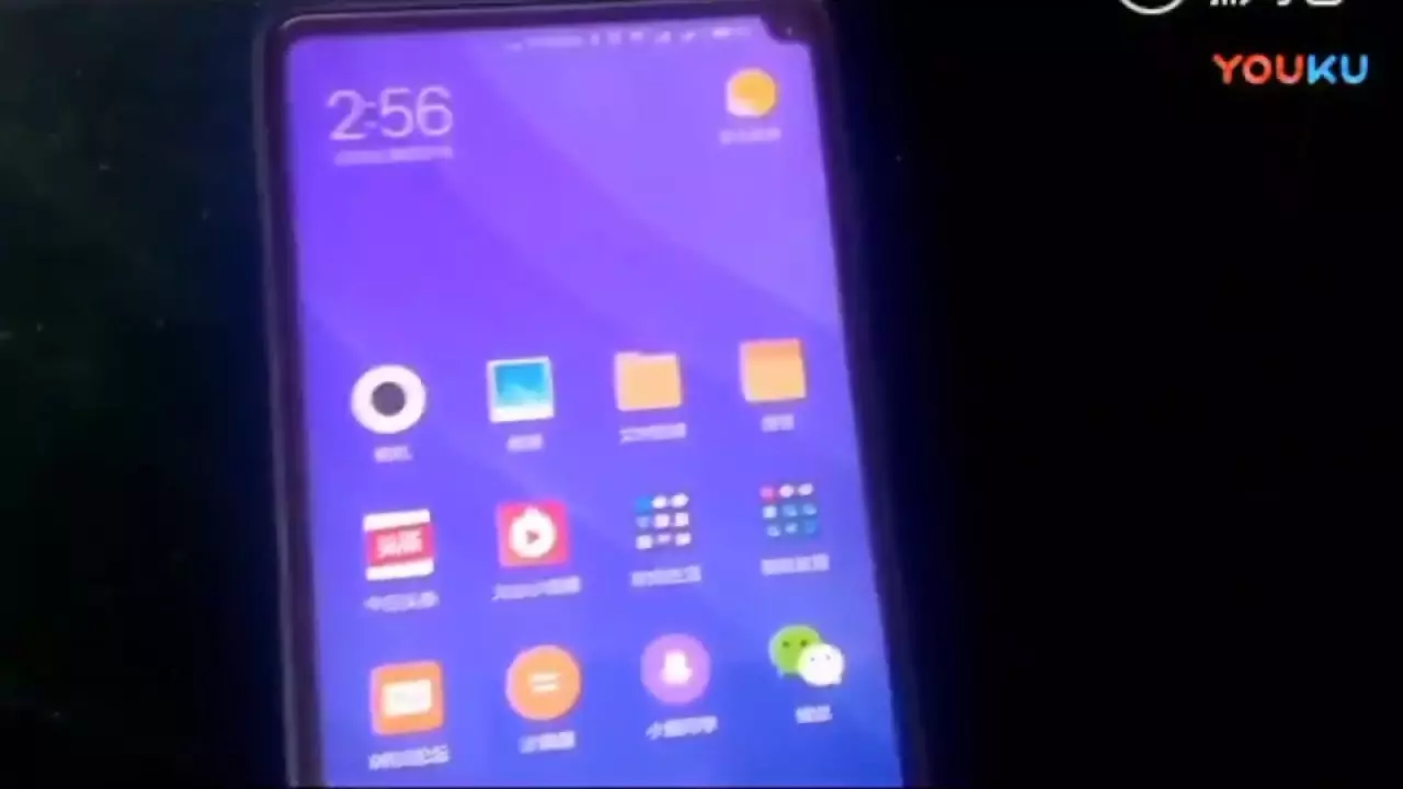Xiaomi Mi 2s 2s видеоға ұқсайды 8671_2