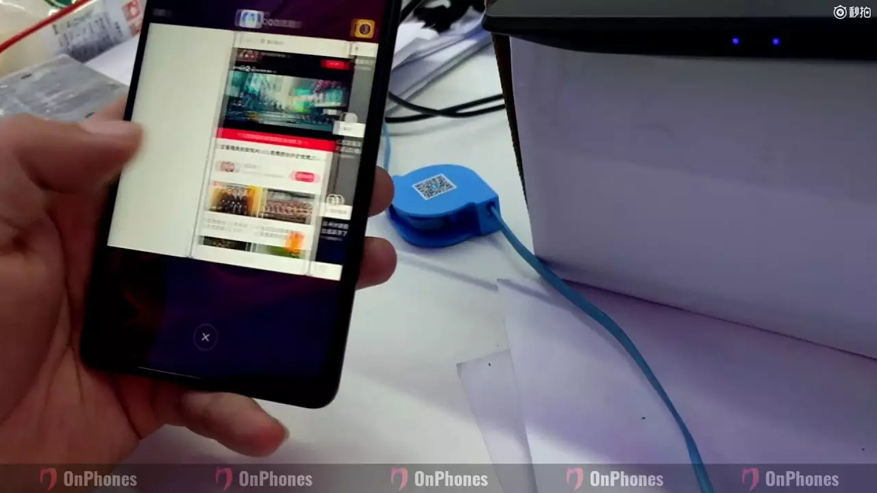 Xiaomi Mi 2s 2s видеоға ұқсайды 8671_3