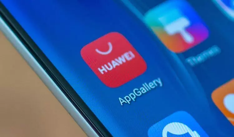 Malgré les sanctions, Huawei provoque toujours des intérêts. Quoi exactement? 869_4