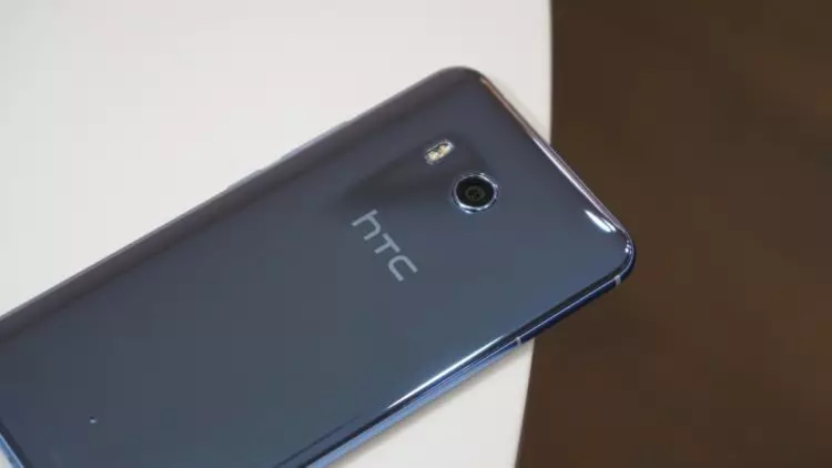 Innherji leiddi í ljós einkenni flaggskipsins HTC U12 8718_1