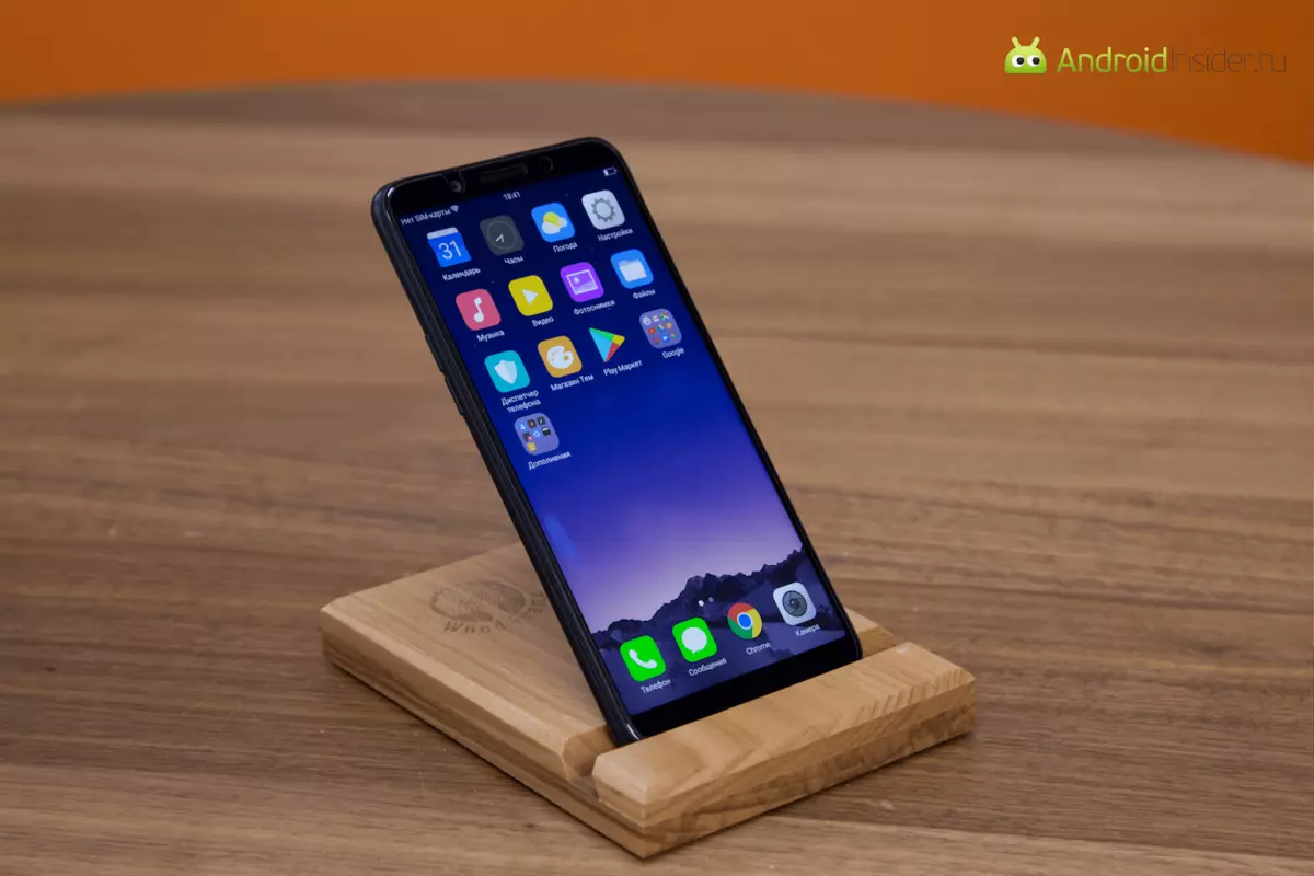 Recenzia videa: OPPO A83 - Maximálny intliminovaný smartphone 8797_15