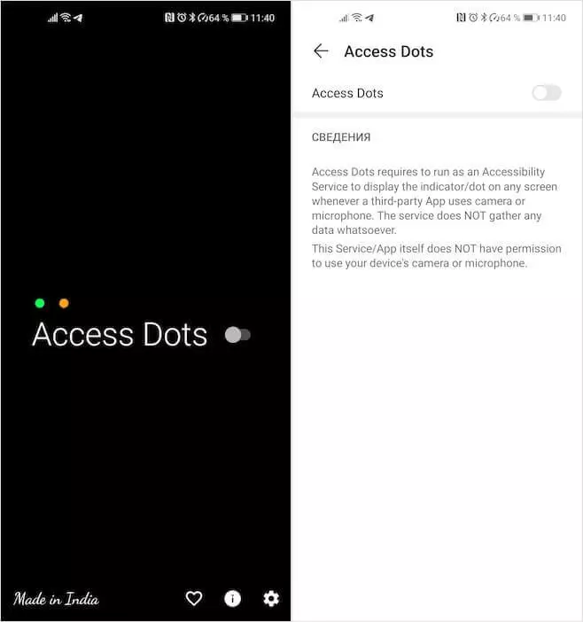 Access Dots