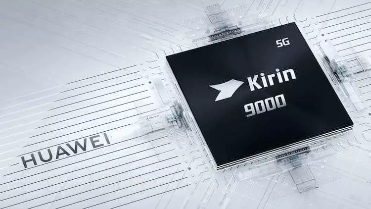 Kirin 9000l.