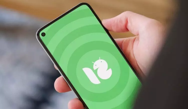 谷歌发布了Android 12的第二个测试版。新功能