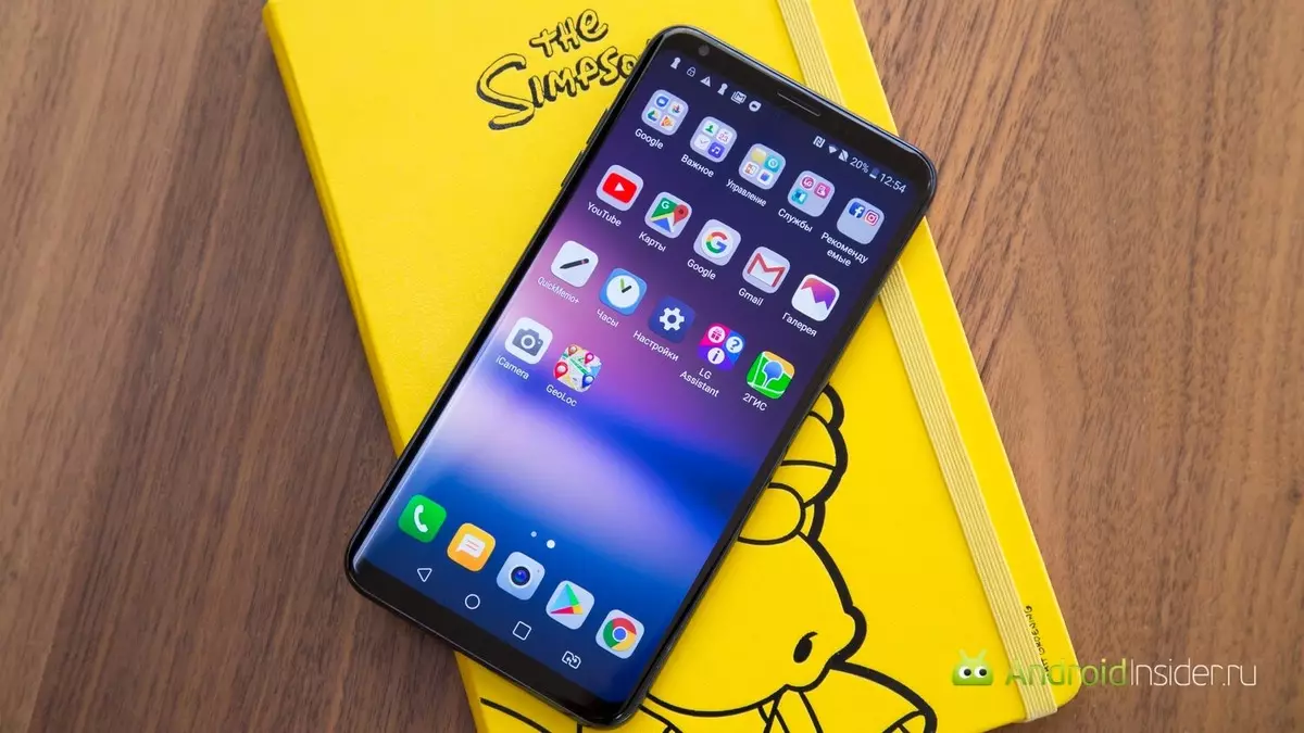 Pagrepaso sa Video: LG V30 - Pagpraki sa Subtleties gikan sa LG 8943_12