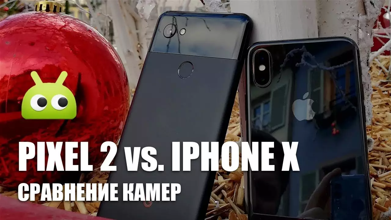 Revisão de vídeo: Comparação do Google Pixel 2 e iPhone X 9068_1