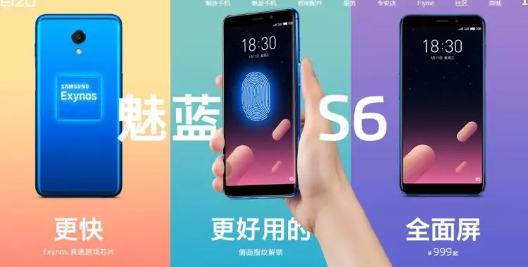 MEIZU M6S - Reka Bentuk Skrin Penuh, Sisi Scanner Cetak dan harga yang berpatutan 9082_2