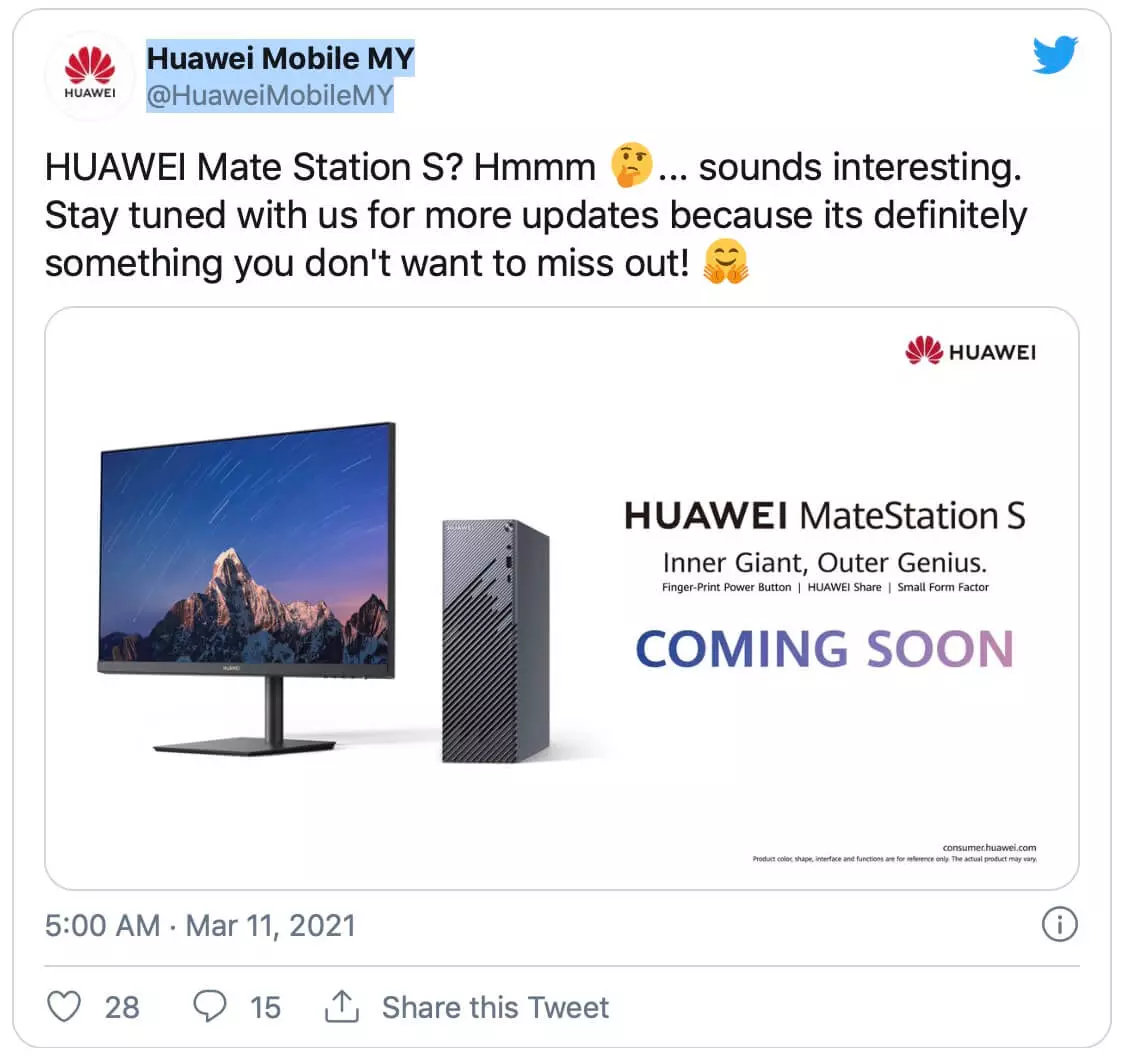 ភាពចាស់ទុំរបស់ក្រុមហ៊ុន Huawei Huawei M.