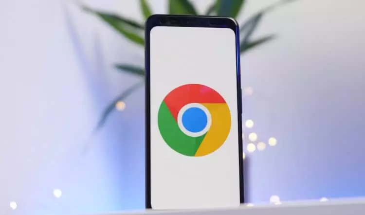 Chrome లో Android లో, సూచనల పరిదృశ్యం కనిపించింది. ఎలా ఉపయోగించాలి 910_1