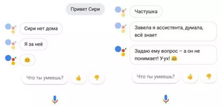 Google Google көмекшісінің орыс тілді нұсқасын сынайды 9185_2