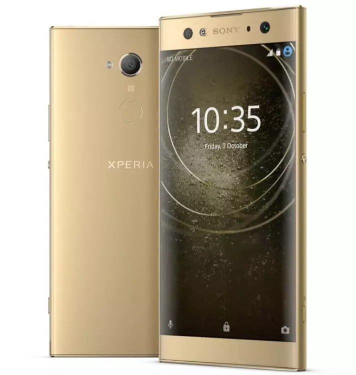 Xperia xa2 ଅଲ୍ଟରା |