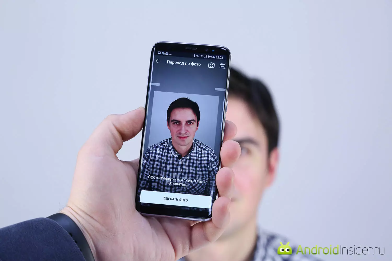 Applicazione Android insegnata a tradurre denaro per fotografia 9228_1