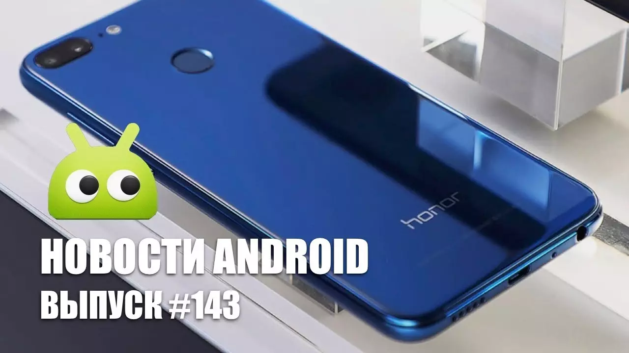 Android Novaĵoj # 143: Honori 9 Lite kaj Galaxy S9 9236_1