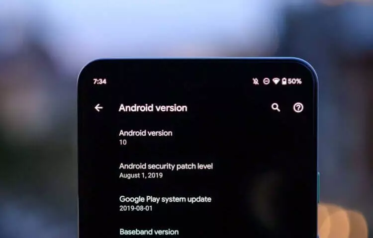 Android నవీకరణలు