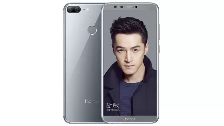 I-Huawei yazisa imbeko 9 Lite kunye nomboniso ongenakuze kunye neekhamera ezine 9282_1