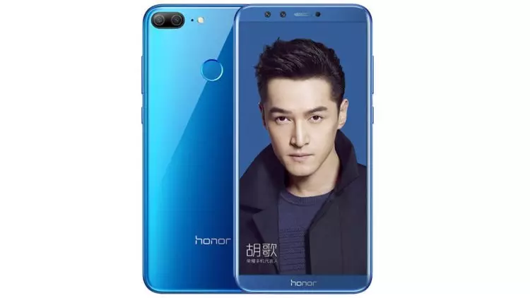 Huaweii د 9 لیت سره 9 لیت ته د بې شمیره ښودنې او څلور کیمرې سره معرفي کړ 9282_2