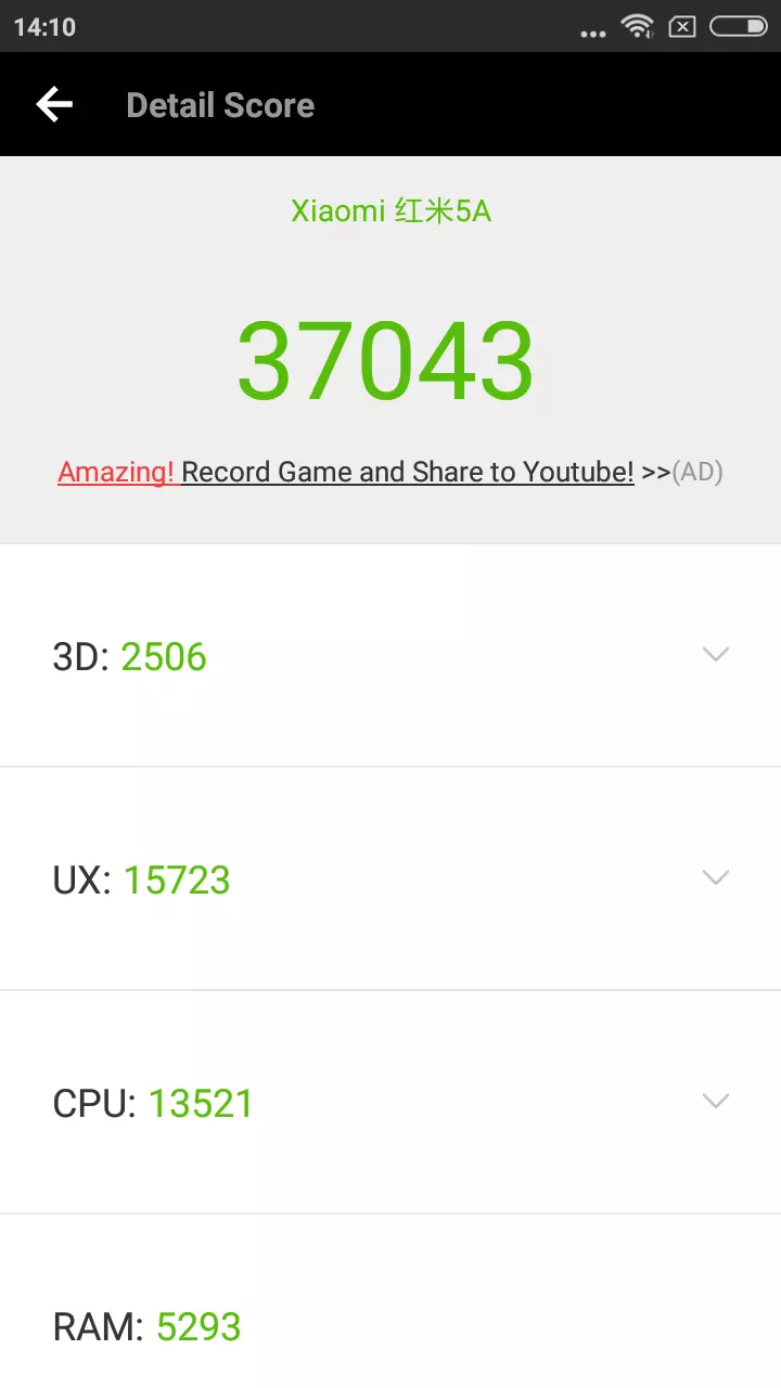 Viodode-review: Xiaomi Redmi 5a - Bajeti Baby 9346_12