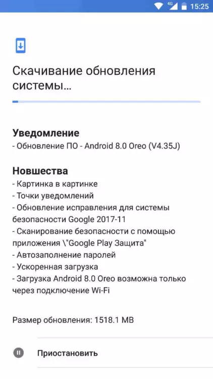 Nokia 8 begyndte at opdatere til Android Oreo 9466_3