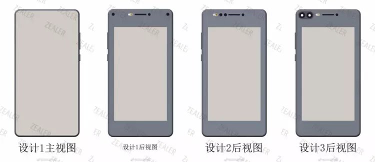 Desain Bilateral Kanggo Campuran Xiaomi Mi 3? Napa ora 9489_2