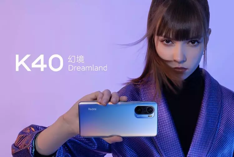 redmi k40 ។