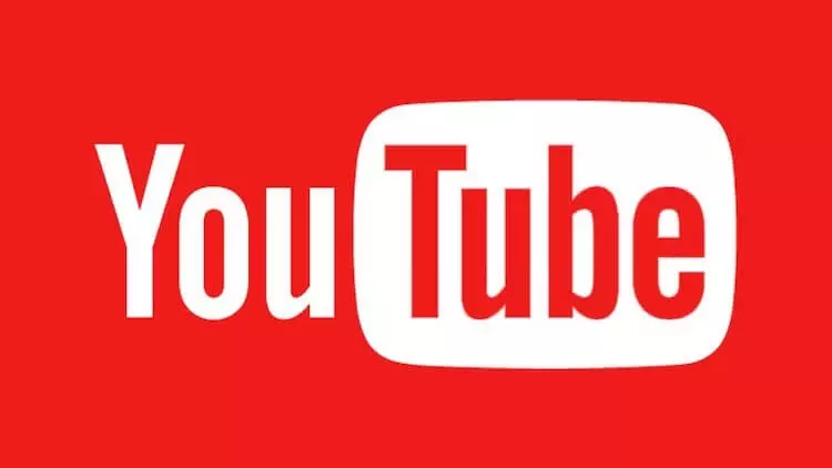 Што ако YouTube не работи на Андроид и компјутер 956_6