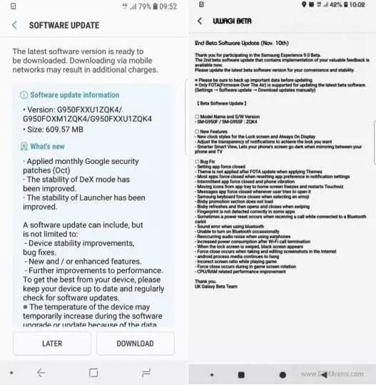 La primera actualització de la versió beta d'Android Oreo per Samsung Galaxy S8