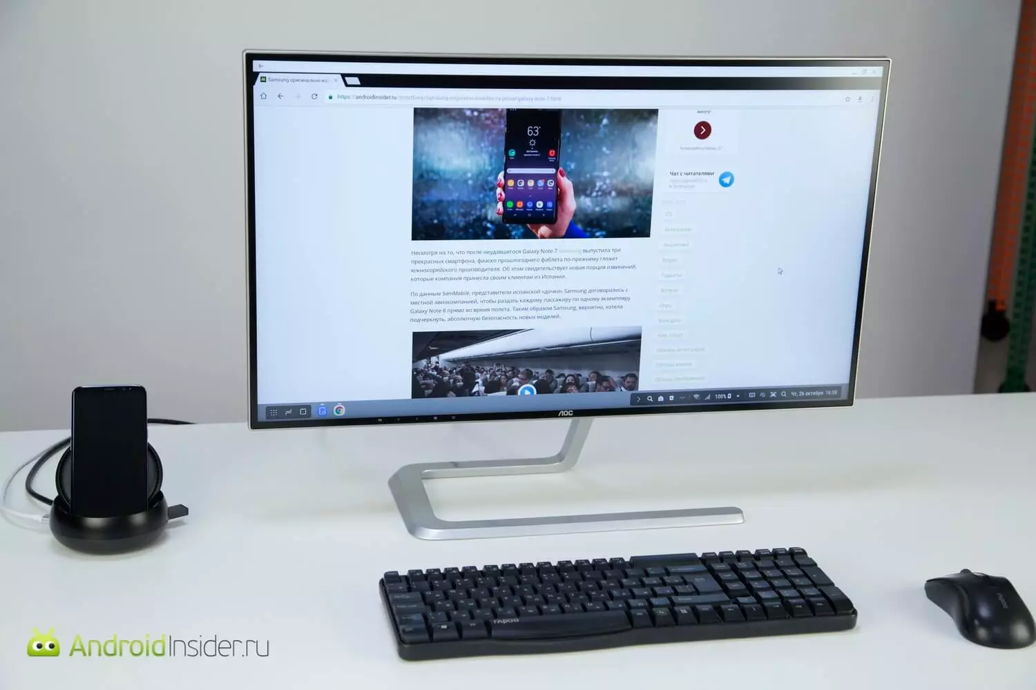 Video Review: Samsung Dex - Høyre grensesnitt på den store skjermen 9672_4