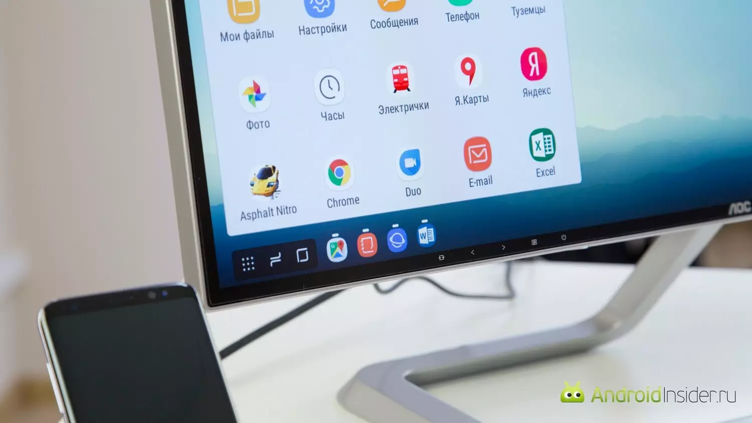 Bideo berrikuspena: Samsung Dex - Eskuineko interfazea pantaila handian 9672_5